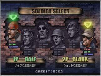 Metal Slug Character Select