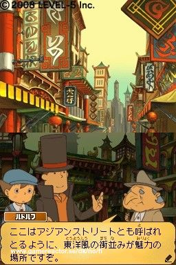 Professor Layton 3 i billeder - Professor Layton and the Lost Future ...