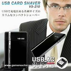 USB shaveren - - Gamereactor