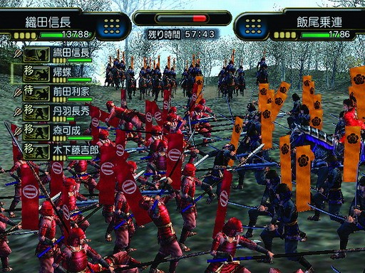 Nye Kessen III screens