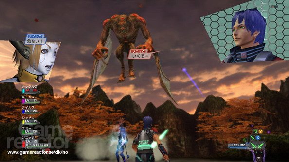 Phantasy Star Universe