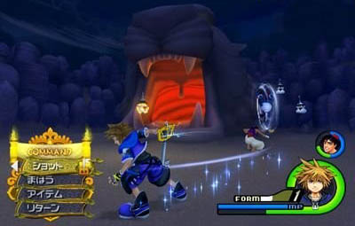 Kingdom Hearts 2 i helt nye screenshots - Kingdom Hearts II - Gamereactor