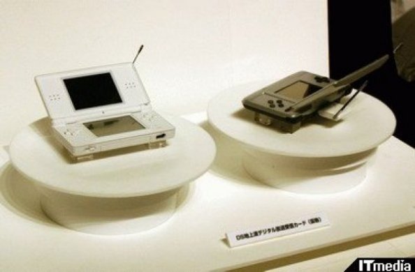 Browser og tv-tuner til DS - - Gamereactor