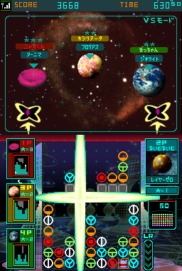 Meteos Anmeldelse - Gamereactor