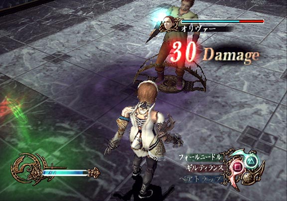 Trapt Anmeldelse - Gamereactor