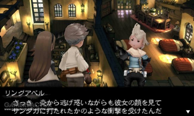 Bravely Default Anmeldelse - Gamereactor