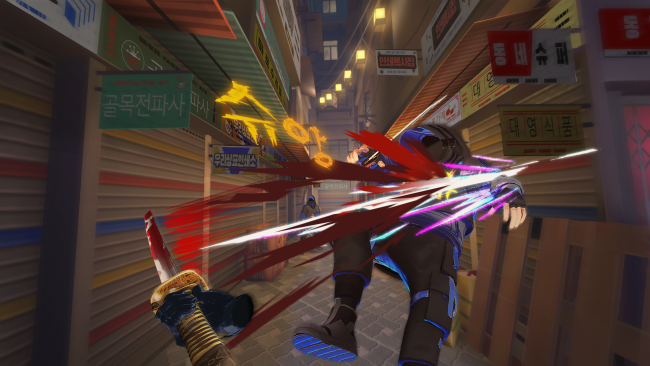 Tiger Blade - Gamereactor Danmark