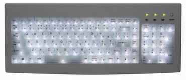 Lys i tastaturet - - Gamereactor