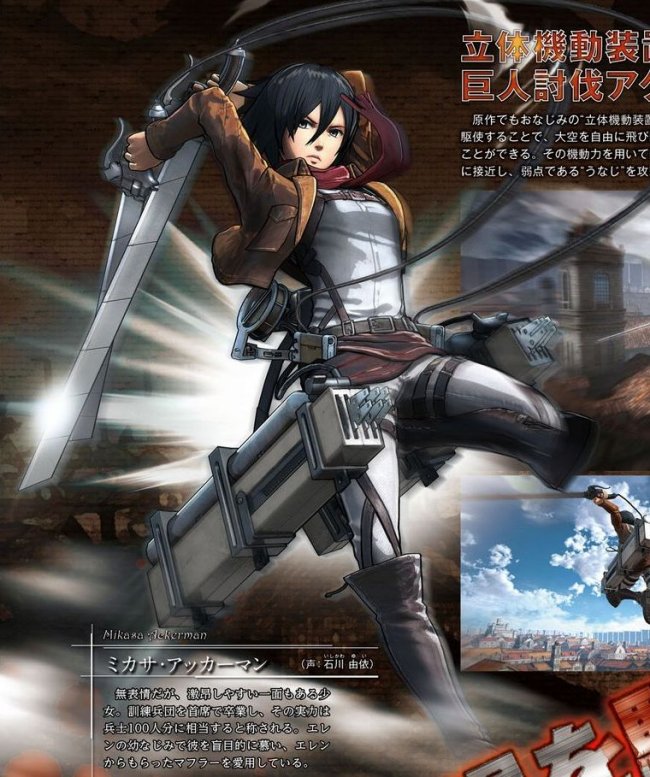 Se de første billeder fra Attack on Titan-spillet - Attack on Titan ...