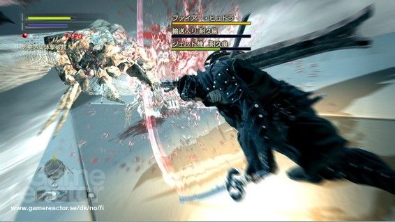 Ninja Blade Anmeldelse - Gamereactor