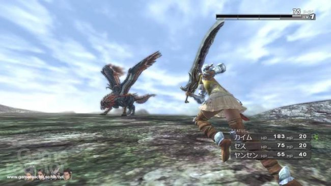 Lost Odyssey-billeder