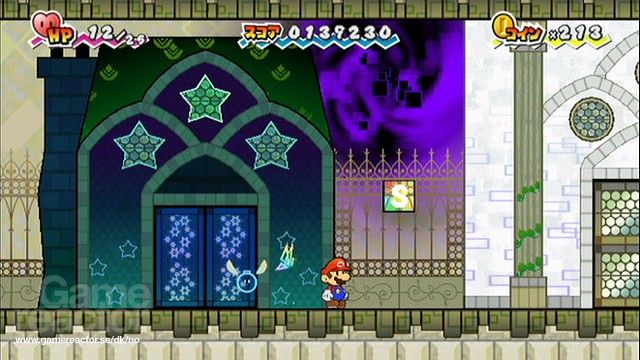 Super Paper Mario Anmeldelse - Gamereactor
