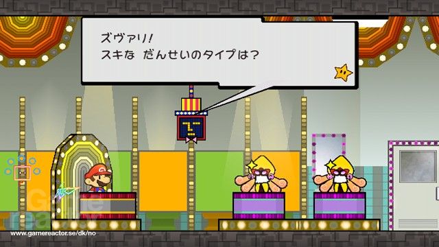 Super Paper Mario Anmeldelse - Gamereactor
