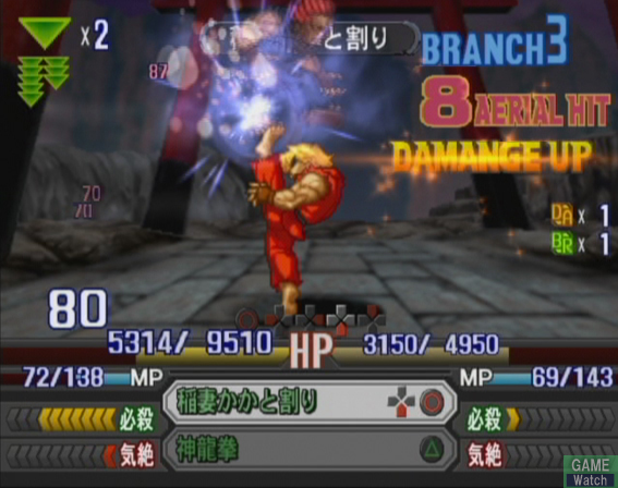 Namco x Capcom – masser af nye screens - - Gamereactor