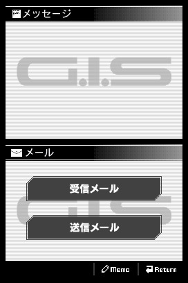 Project Hacker-billeder - - Gamereactor